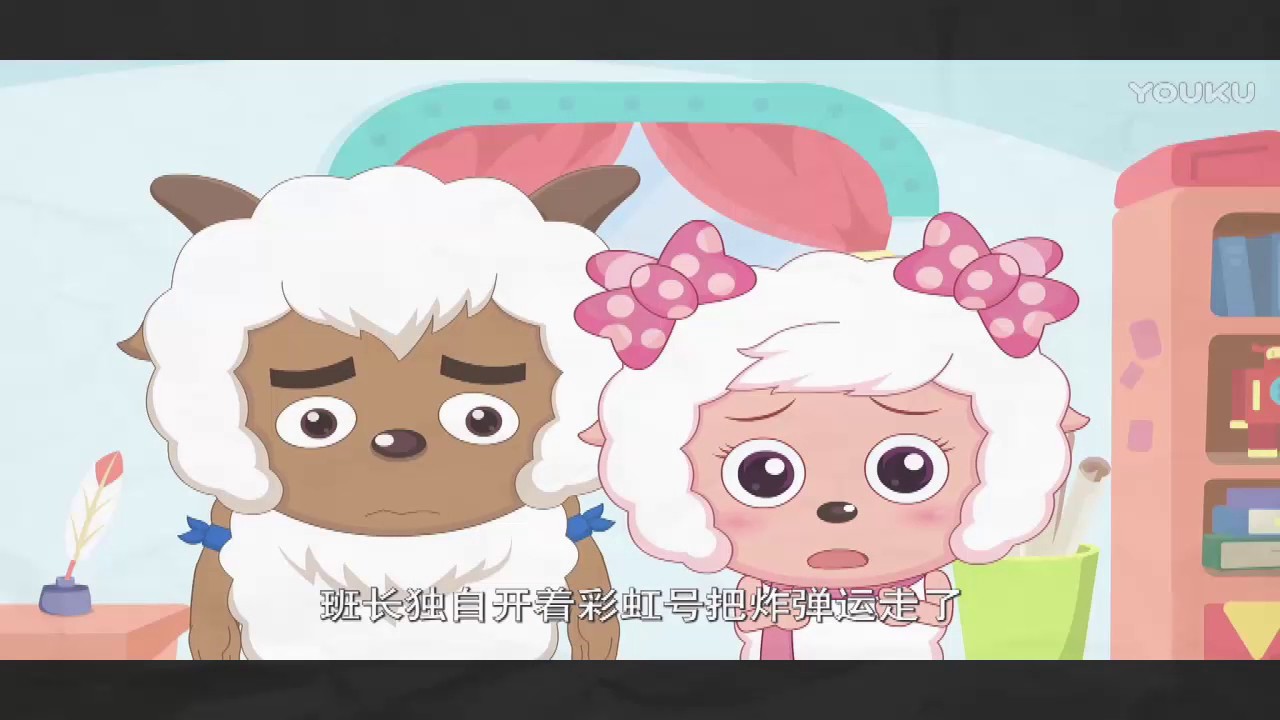 Cartoon HD - Pleasant Goat and Big Big Wolf 2017_ Full Ep 35 - 喜羊羊与灰太狼 ...