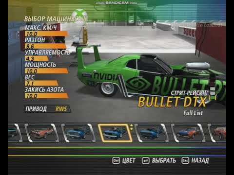 flatout 2 selo_pack.1.5 & goofy ahh mod.5.9.All cars - YouTube