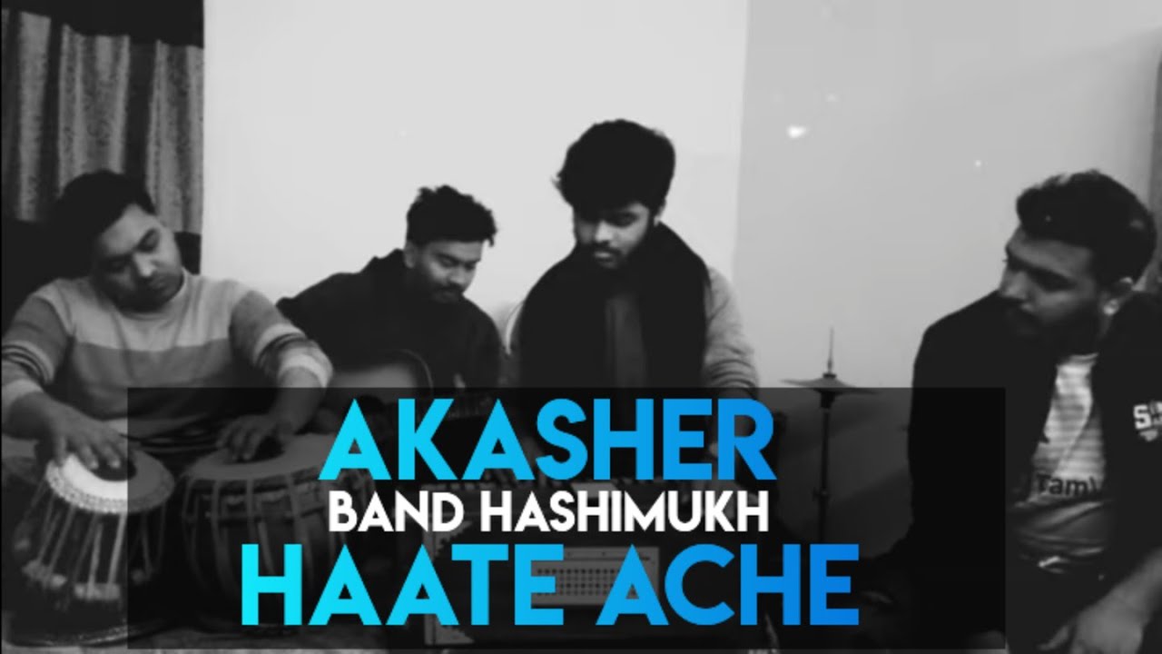 Arup Chowdhury Rudra: Akasher Haate Ache Ekraash Neel (Video ...