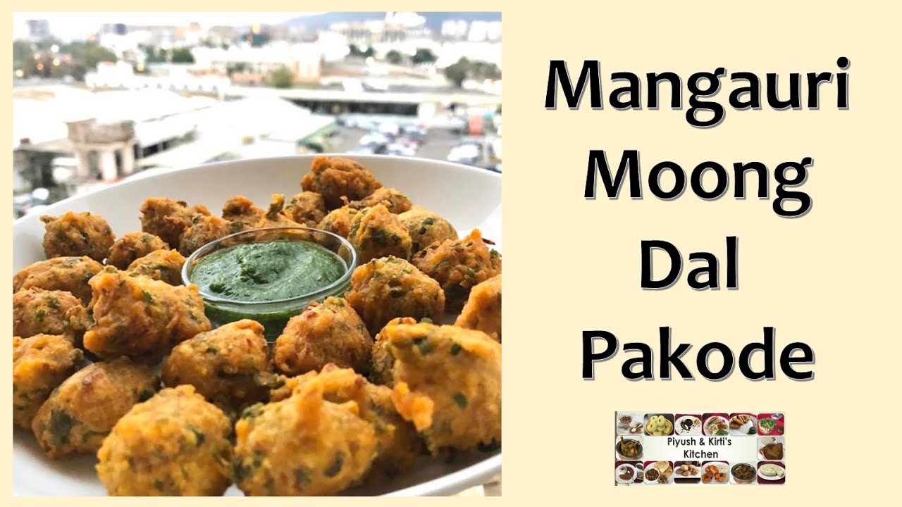 Mangodi Moong Dal Pakoda - YouTube