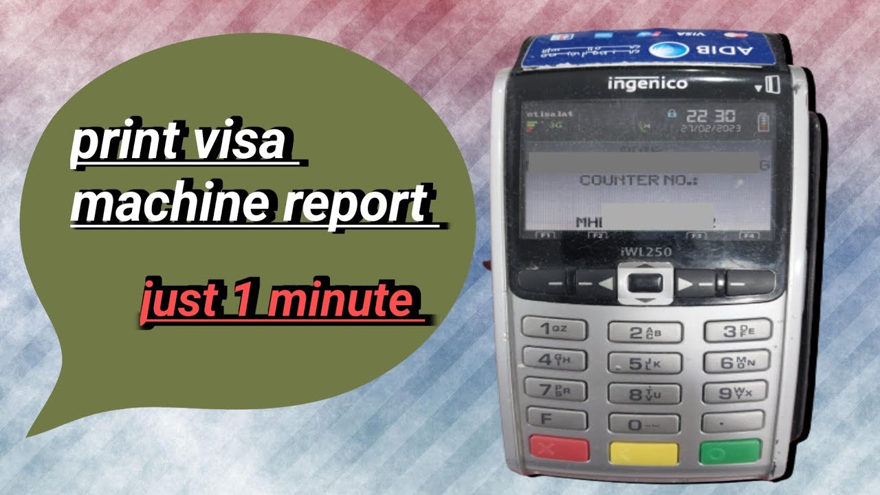 how to print visa machine report - YouTube
