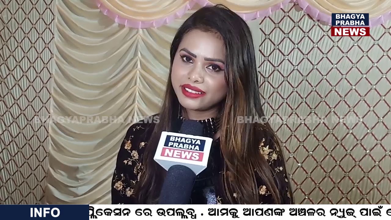 Ollywood Singer Antara Chakraborty In Khemundi Fest 2020 - YouTube