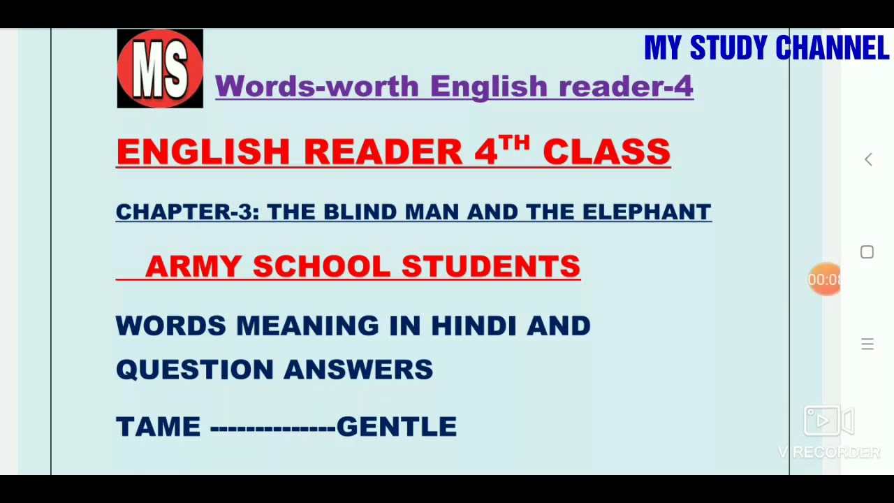The blind man and the elephant. Questions answers. - YouTube