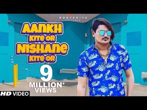 AMIT SAINI ROHTAKIYA : Aankh Kite Or Nishane Kite Or (Full Video) Laddu Laddu kehke : Haryanavi 2025