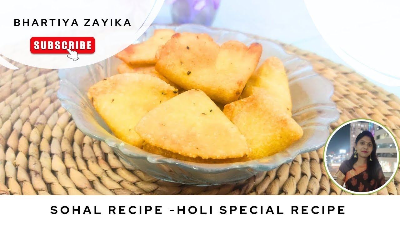 Sohal Recipe | Holi Special Sweet | Traditional & Delicious - YouTube