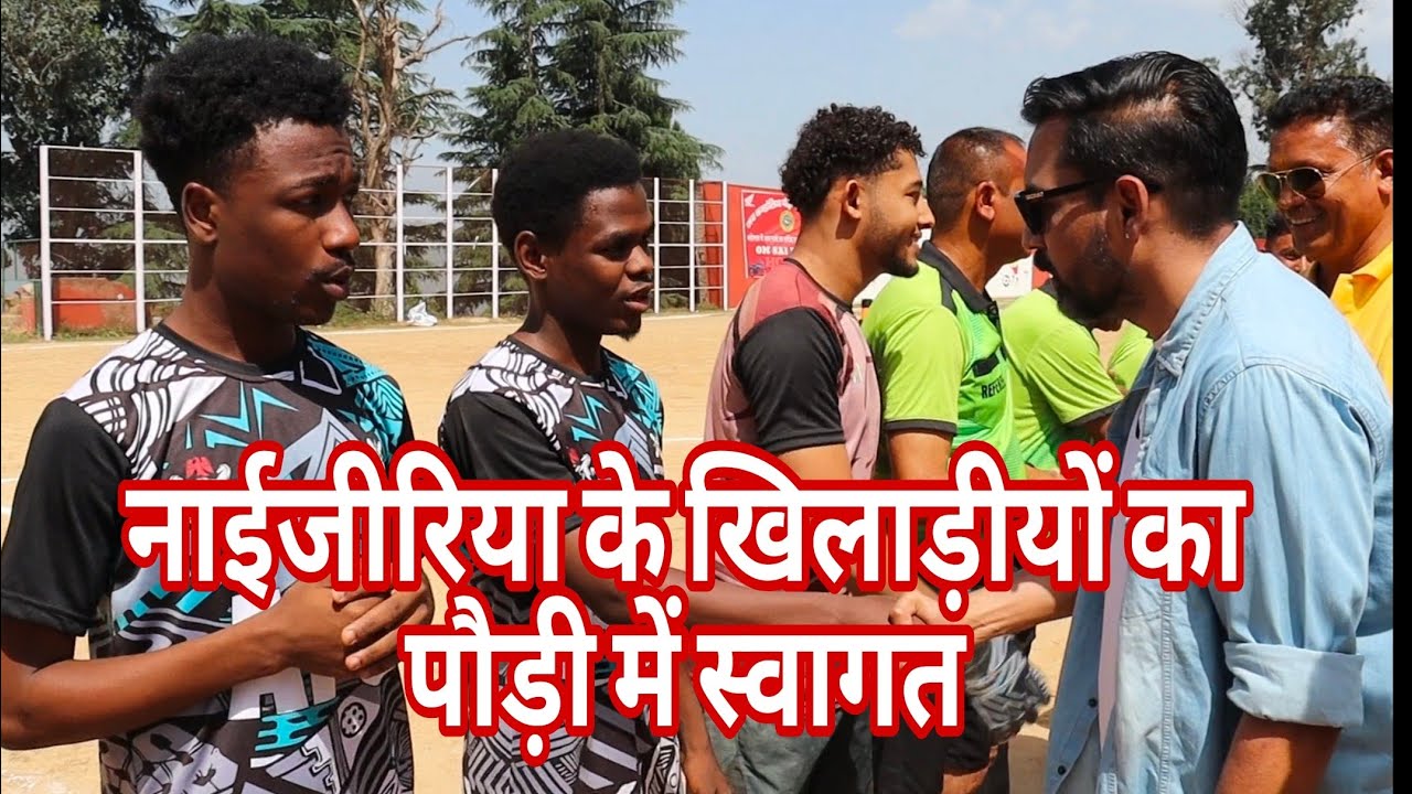 Himalaya Plus News is live! - YouTube