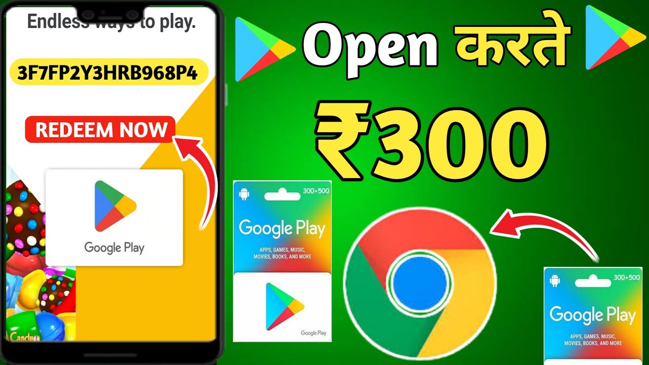 1 CLICK = ₹1000 Free Redeem Codes | How To Get Free Redeem Code | Free ...