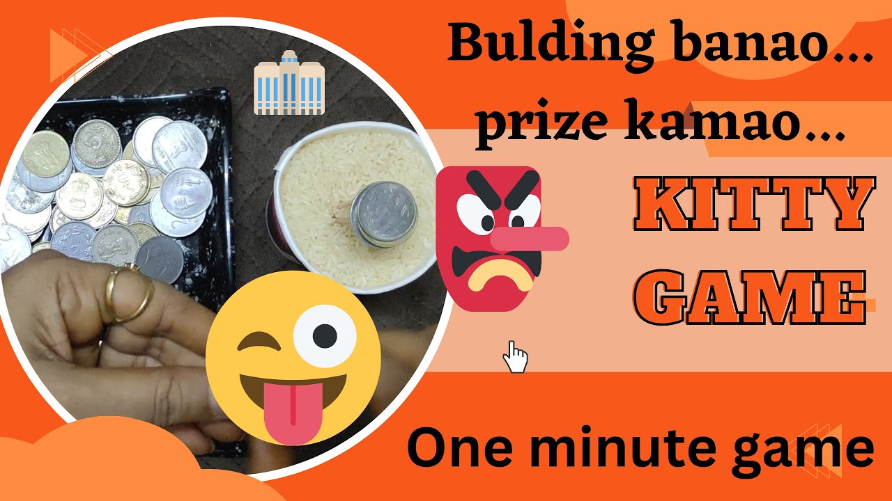 .kitty game/game ideas/game for parties|kitty games/kitty party - YouTube