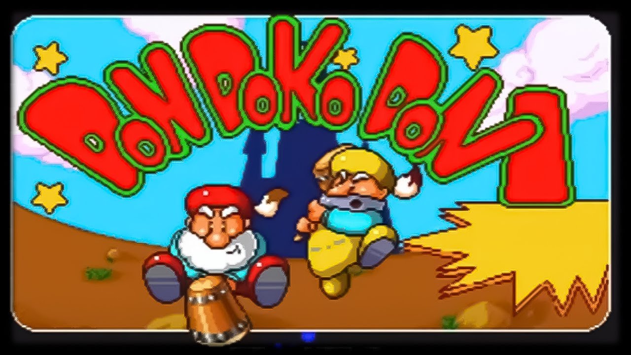 Don Doko Don full playthrough - YouTube