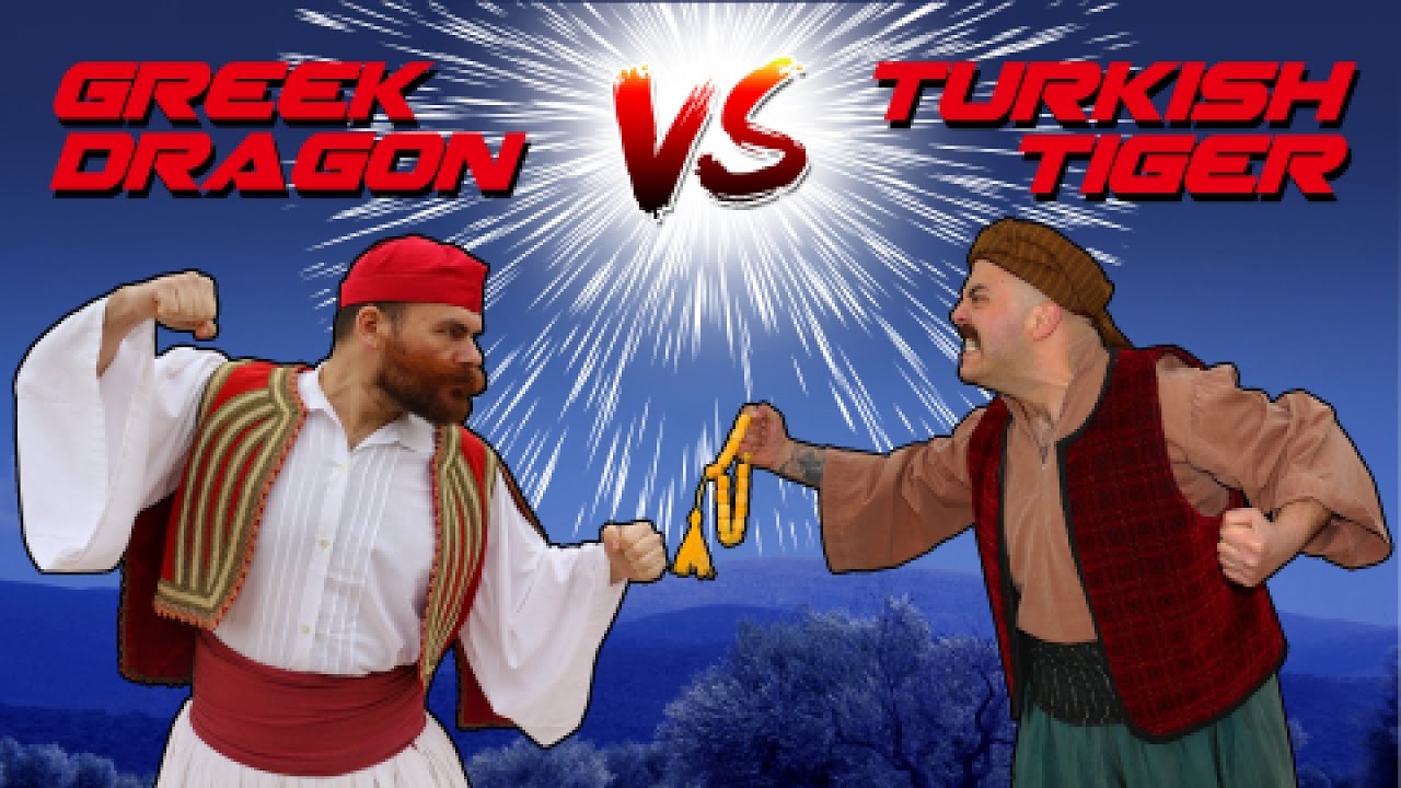 Greek Dragon VS Turkish Tiger - YouTube