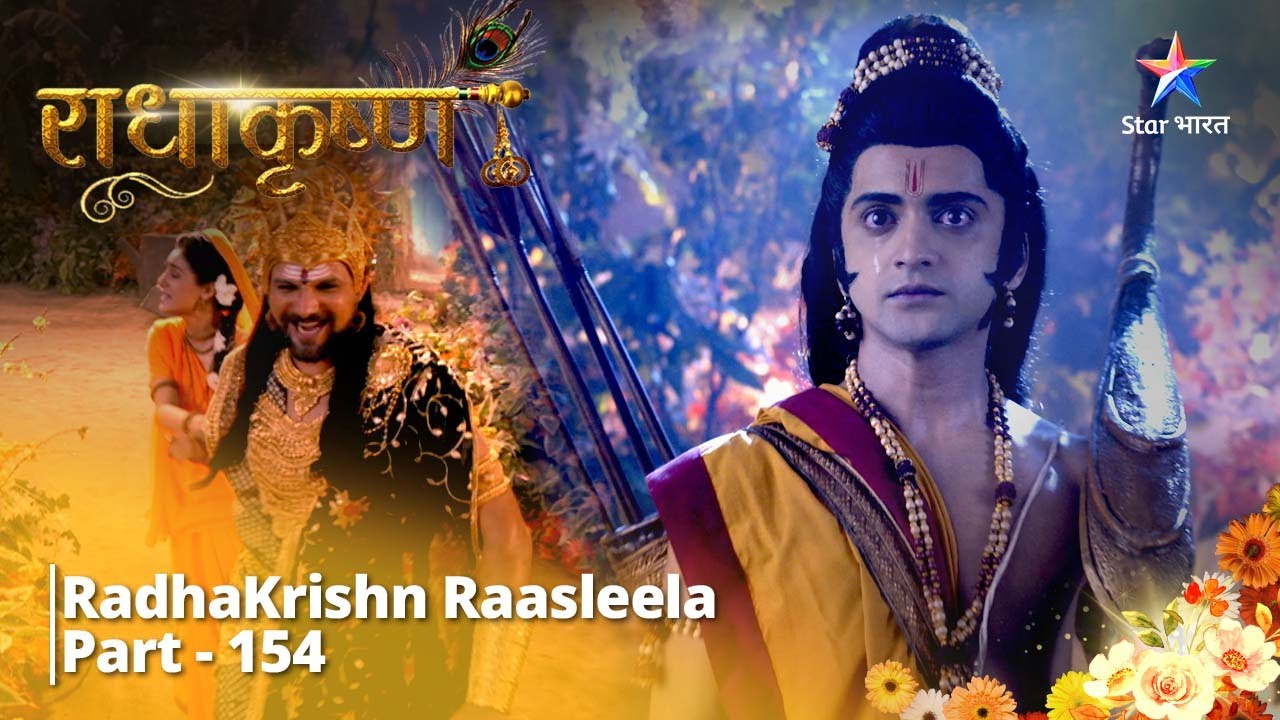 Full Video Seeta Apaharan RadhaKrishn Raasleela Part full-video-seeta-apaharan-radhakrishn-raasleela-part