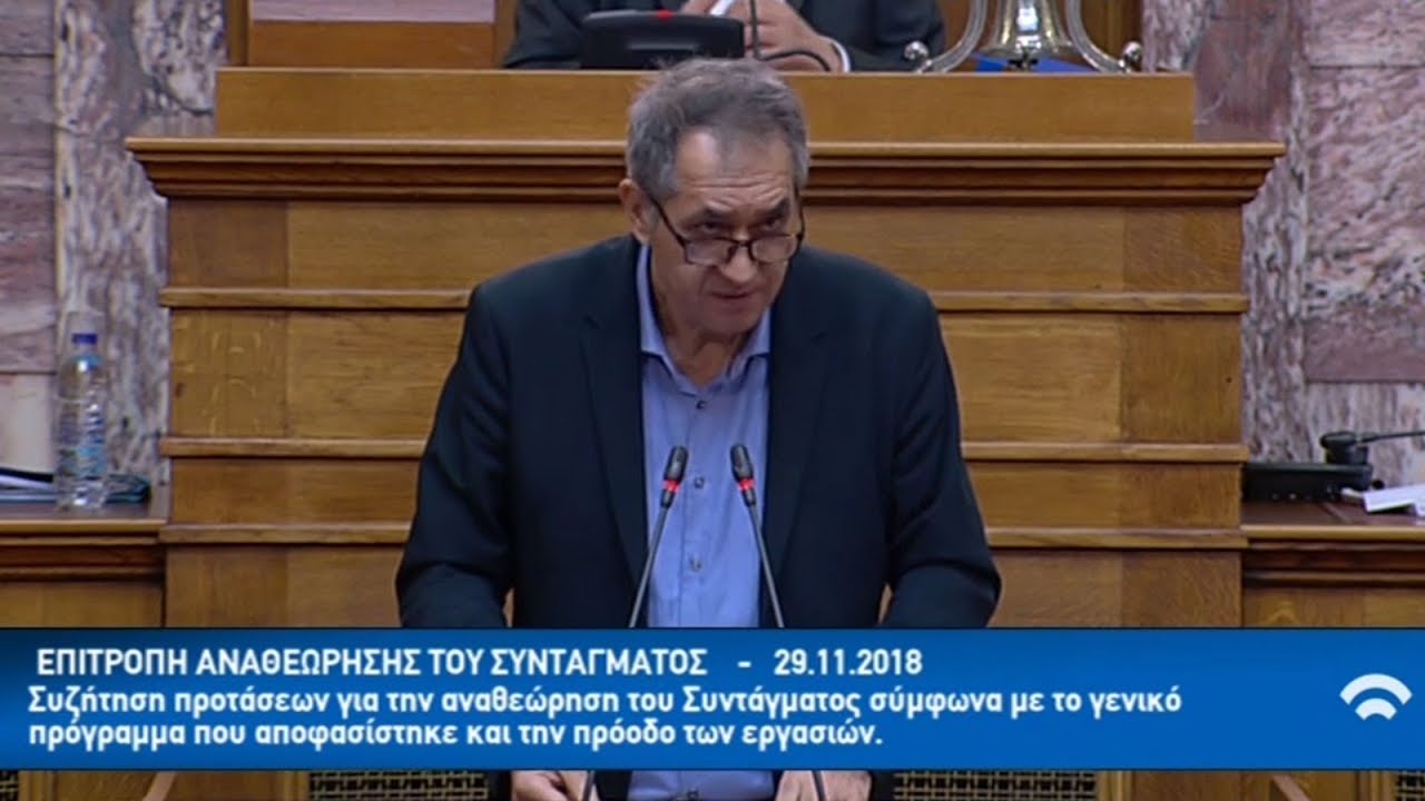 Ο Γ. ΔΕΛΗΣ ΣΤΗ ΒΟΥΛΗ ΓΙΑ ΤΙΣ ΣΧΕΣΕΙΣ ΚΡΑΤΟΥΣ ΚΑΙ ΕΚΚΛΗΣΙΑΣ - YouTube
