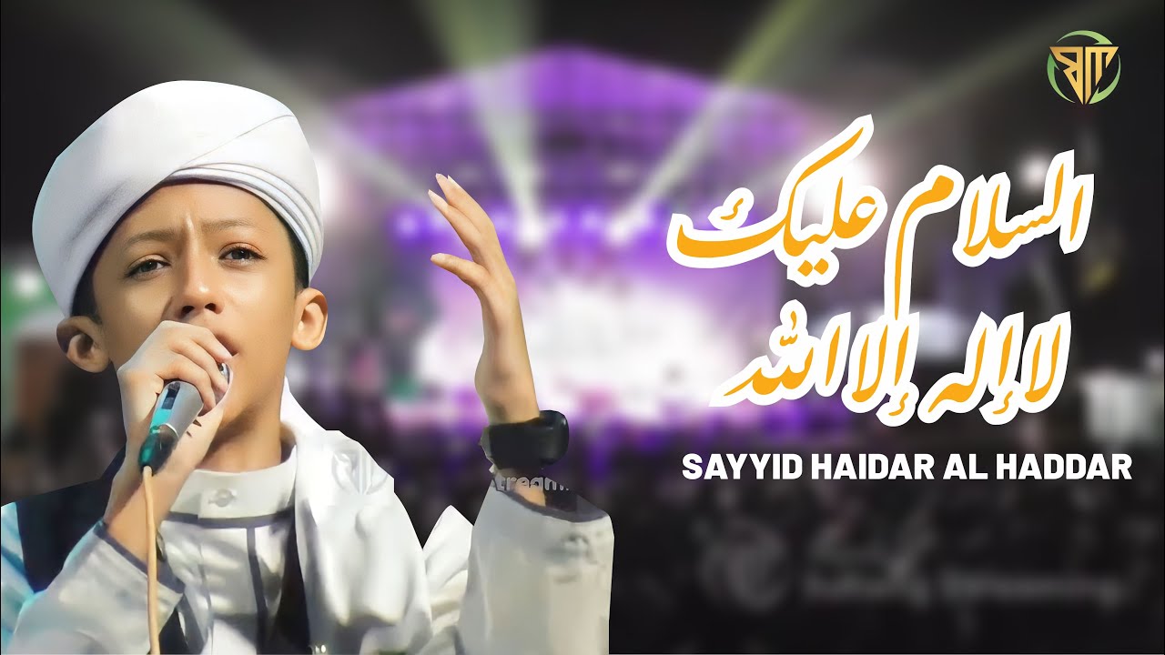 Terbaru..!! Sayyid Haidar Al Haddar Feat Ahbabul Musthofa Banyuwangi ...
