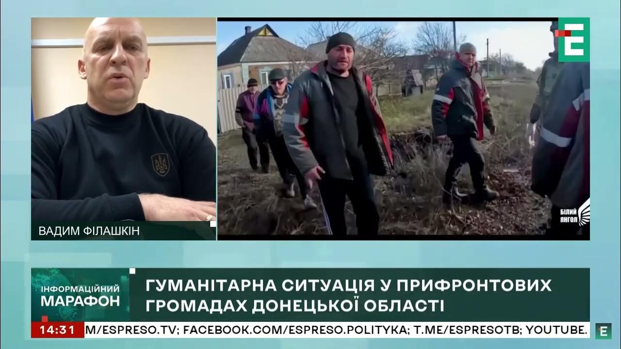 В Авдіївці досі залишаються 1152 людини, у Мар'їнській громаді — 3260 ...