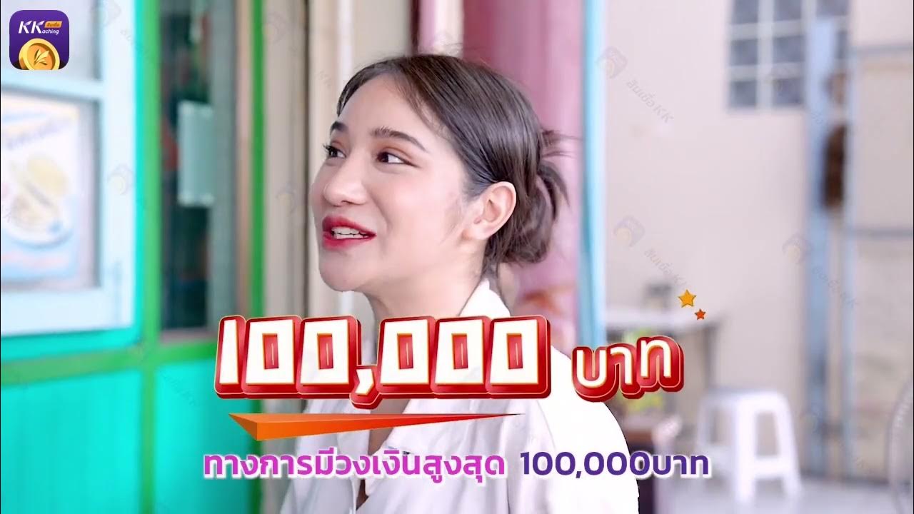 240723 TH YD 15 04 H - YouTube