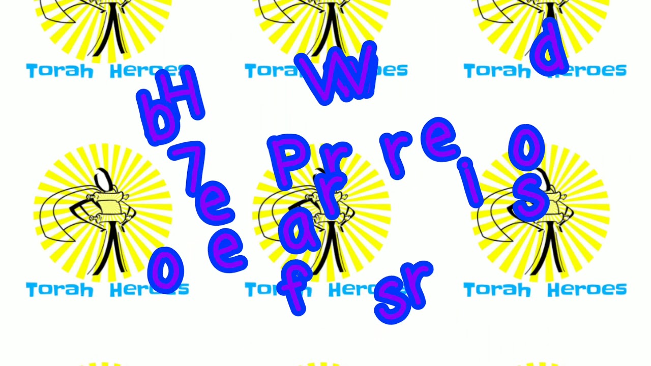 7 Hebrew Words for Praise- TODAH - YouTube