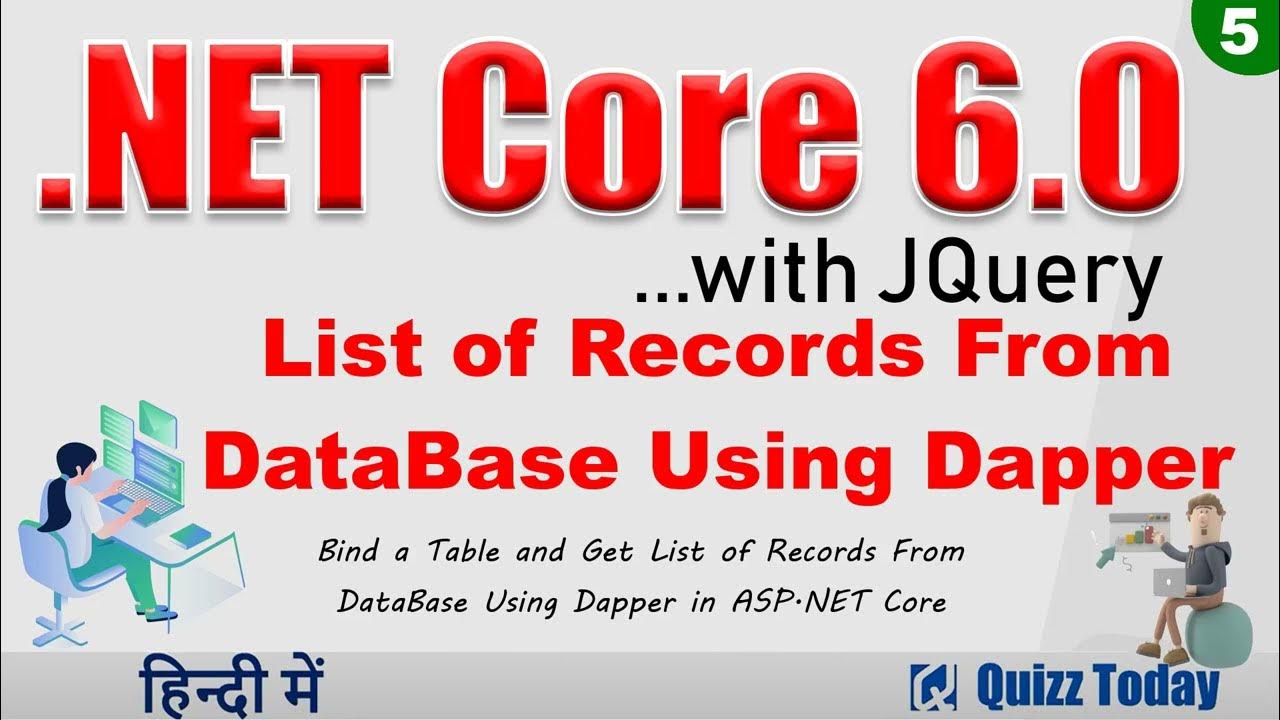 Get List of Records From DataBase Using Dapper - YouTube