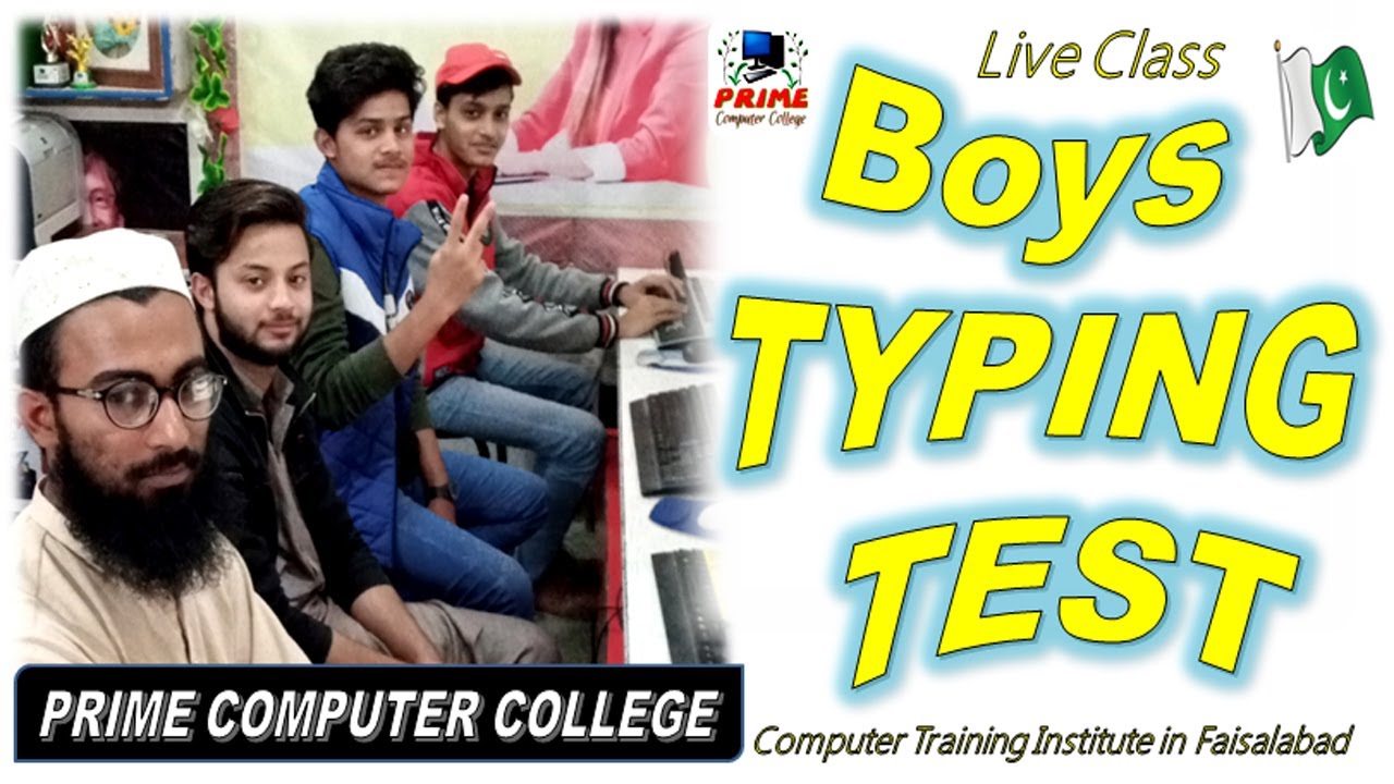 Boys Typing Test Live Class by Prime Computer College | Keyboard Typing ...