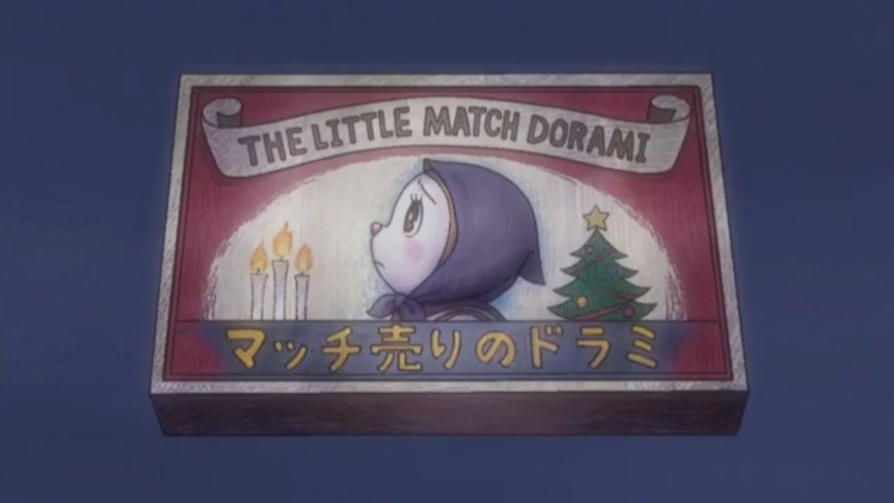 THE LITTLE MATCH DORAMI CHAN episode fan dubbed special thanks TV Asahi ...