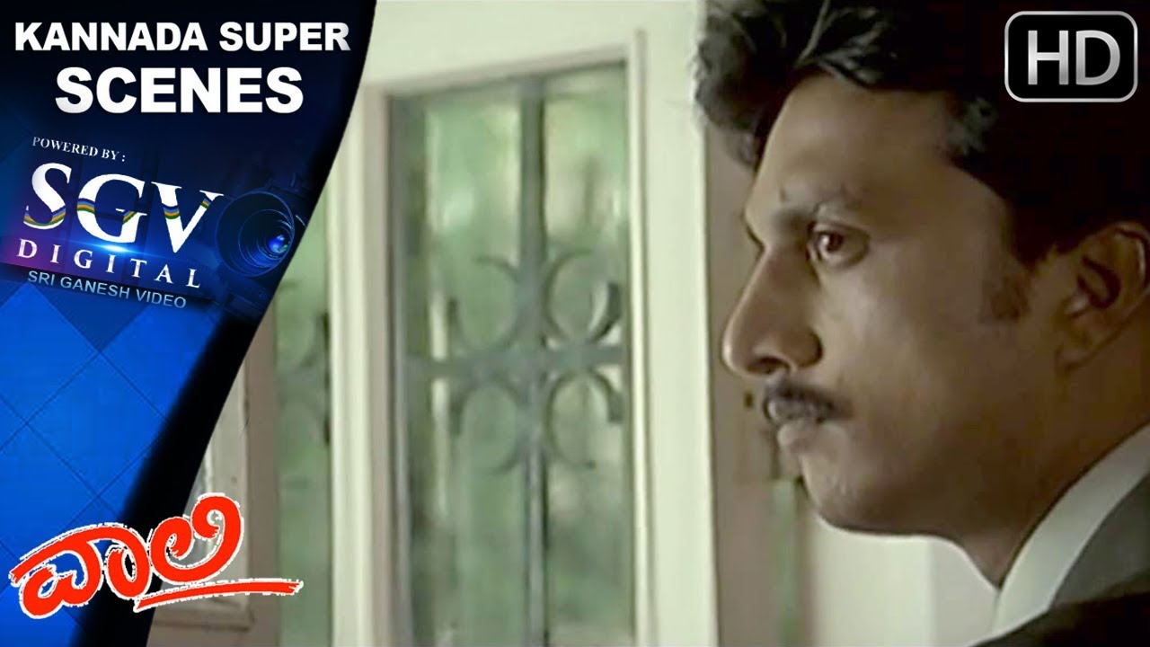 Sudeep goes in serach of a girl | Vaali Kannada Movie | Kannada Comedy ...