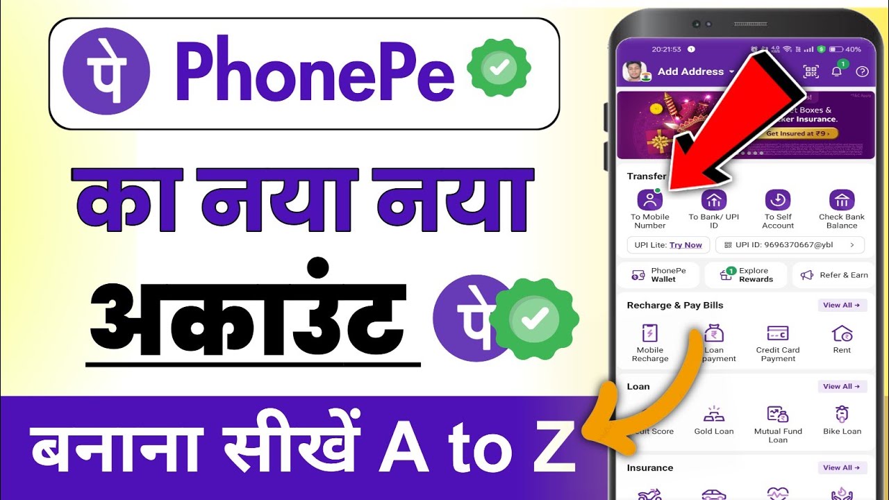 Phonepe new account open || How To Open New Phonepe Step By Step ...