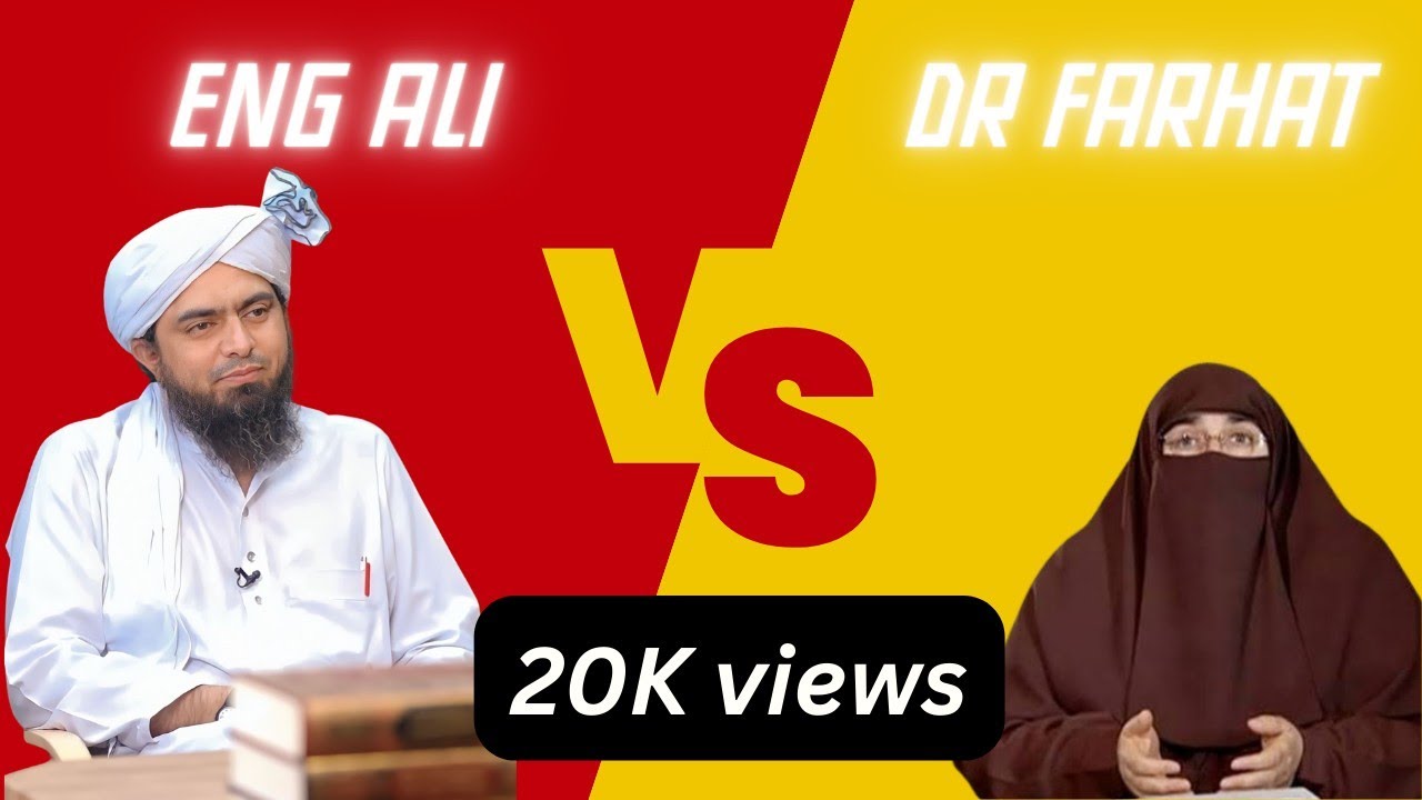 Engineer Mohammad Ali Mirza's reply to Dr Farhat Hashmi on ridiculous ...