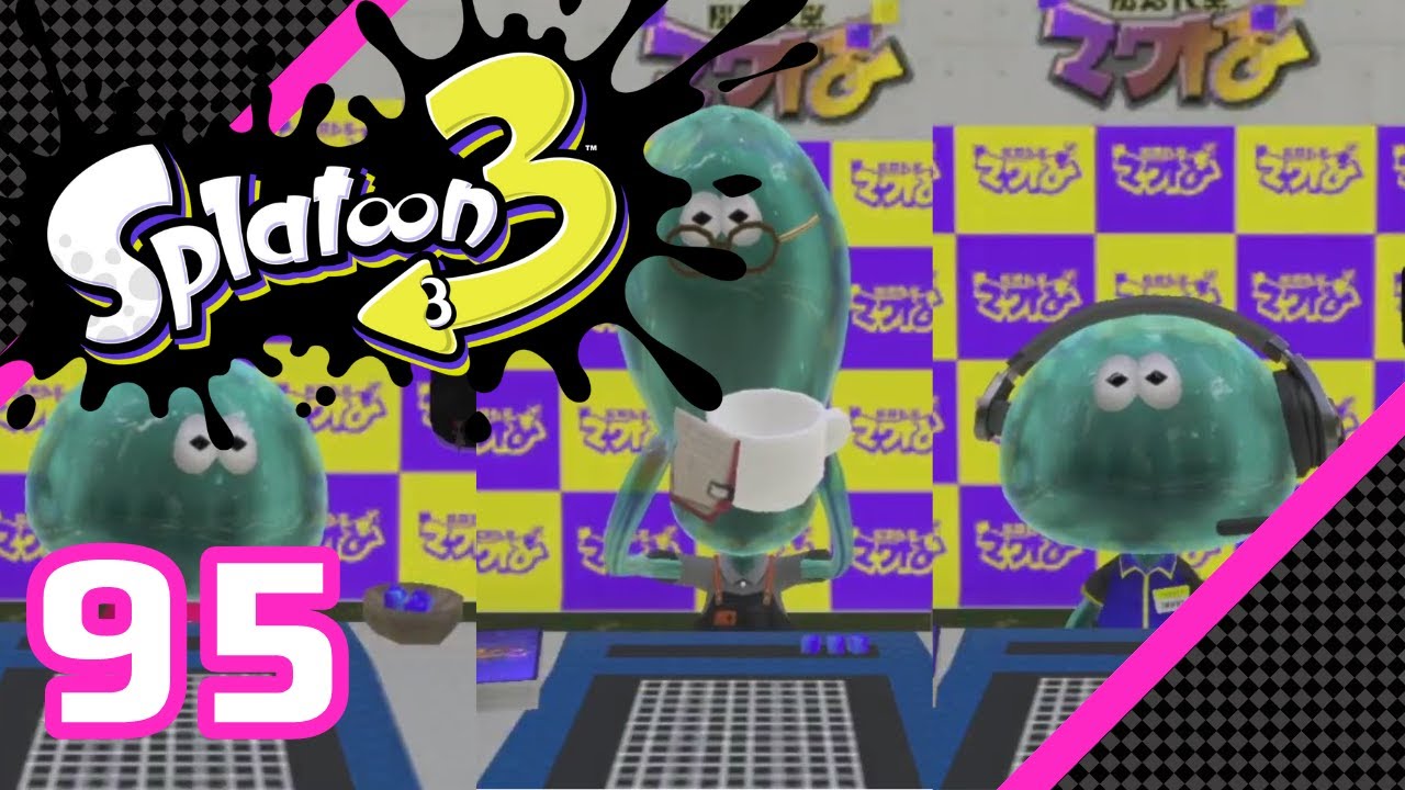 Splatoon 3 Tableturf Battle - Baby Jelly, Cool Jelly, & Aggro Jelly Lv ...