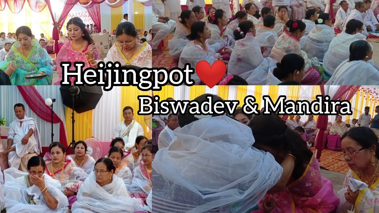 Heijingpot || Biswadev & Mandira || Manipuri Wedding || Luhongba part-1 ...