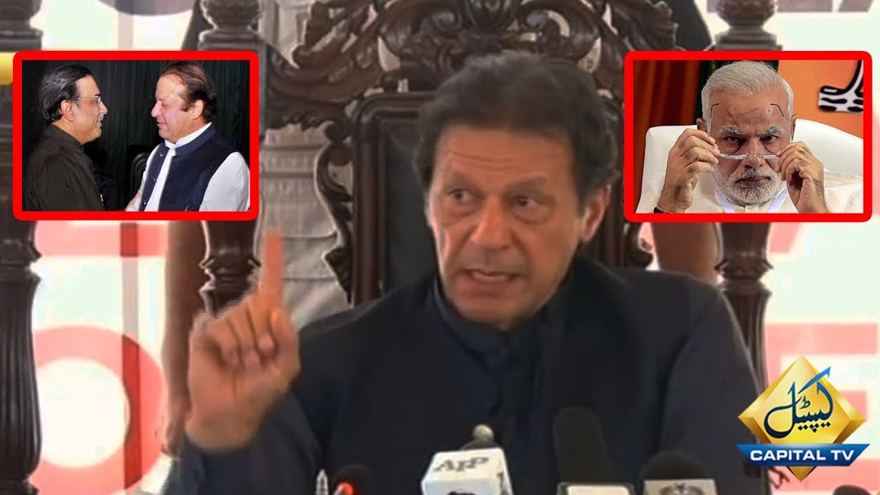 PM Imran Khan Press Conference today | 18 September 2019 - YouTube