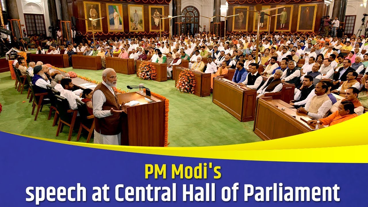 PM Modi's speech at Central Hall of Parliament - YouTube