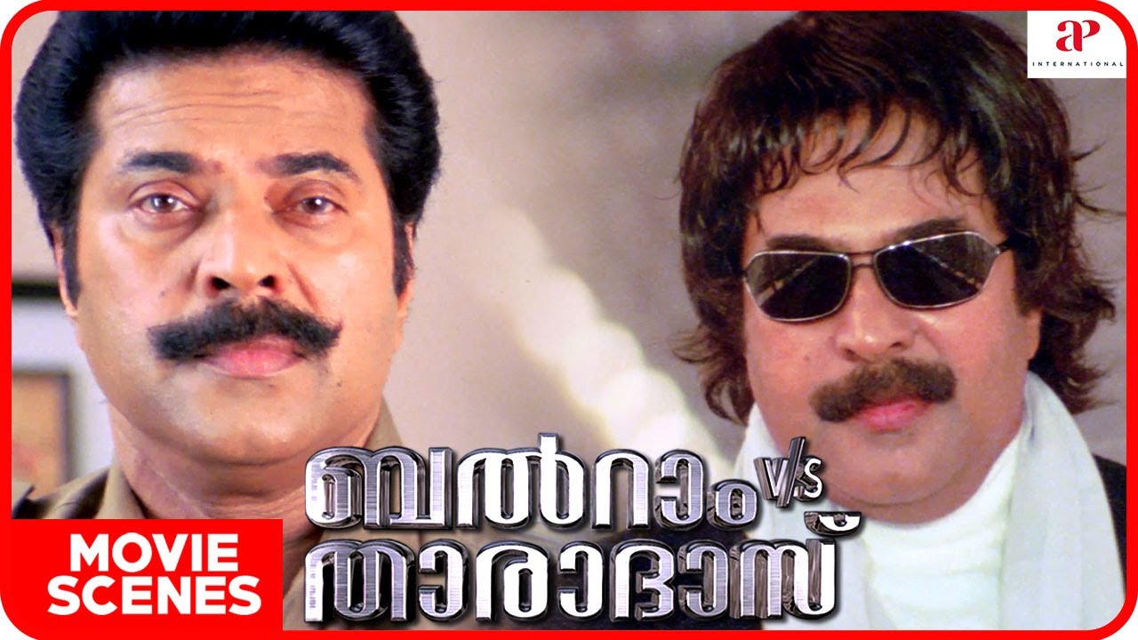 Balram VS Tharadas 4K Movie Scenes | Police find hidden revolver ...