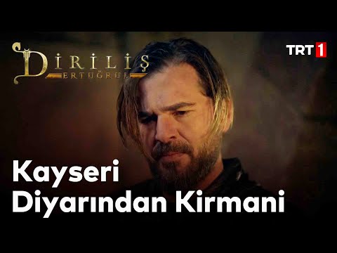 Diriliş Ertuğrul 45. Bölüm - Ertuğrul ve alpları Kirmani'nin hayatını kurtardı