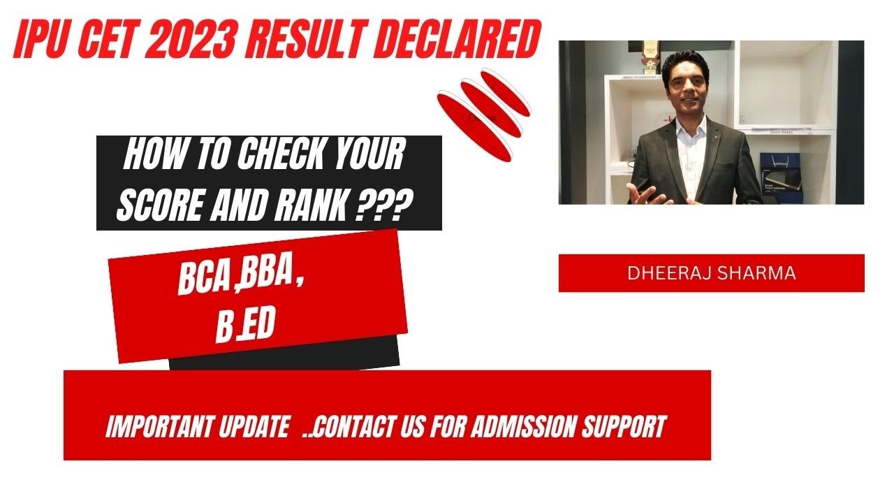 IPU CET 2023 result declared# Check your Rank....www.ipu.ac.in ..Result ...