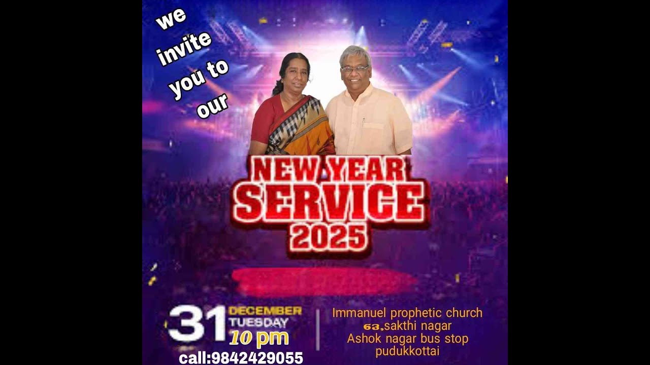 Thanksgiving|(31/12/2024)|Rev.Alphonse Raja|Immanuel Prophetic Church ...