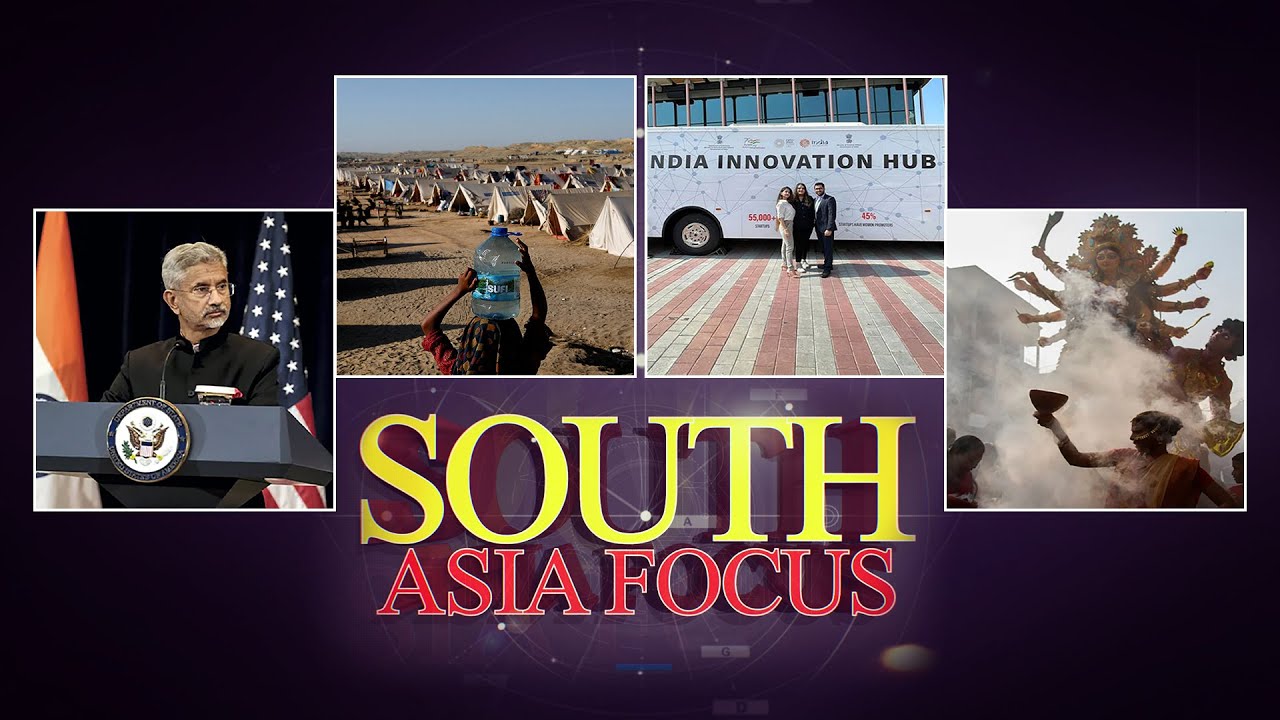 #Connecting South Asia | 09 Oct, 2022 I South Asia Focus #SAF Episode ...