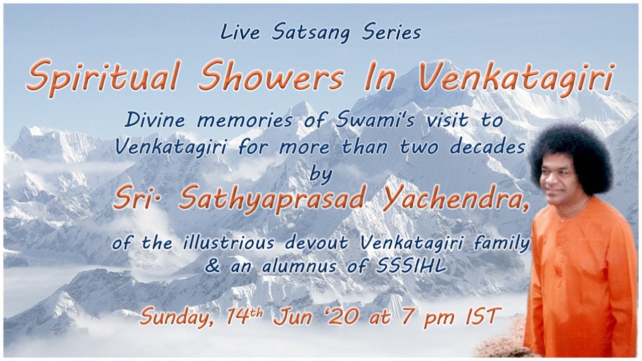 "Spiritual showers in Venkatagiri" by Sri. Sathyaprasad Yachendra (Live ...