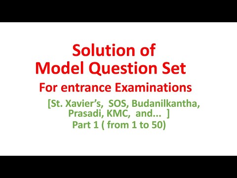 Solution of model Question Set part 1 - YouTube