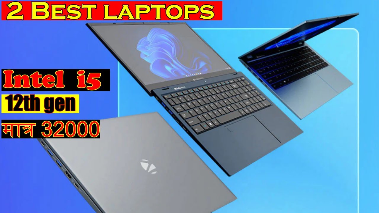 2 best laptops intel i5 12 gen - YouTube