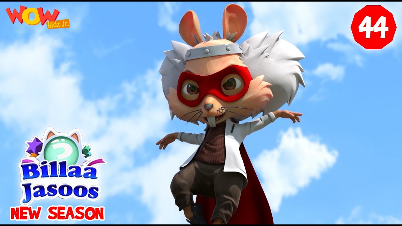 Super Mouse Hero | Episode 44 | New Billa Jasoos Cartoon Story In Hindi ...