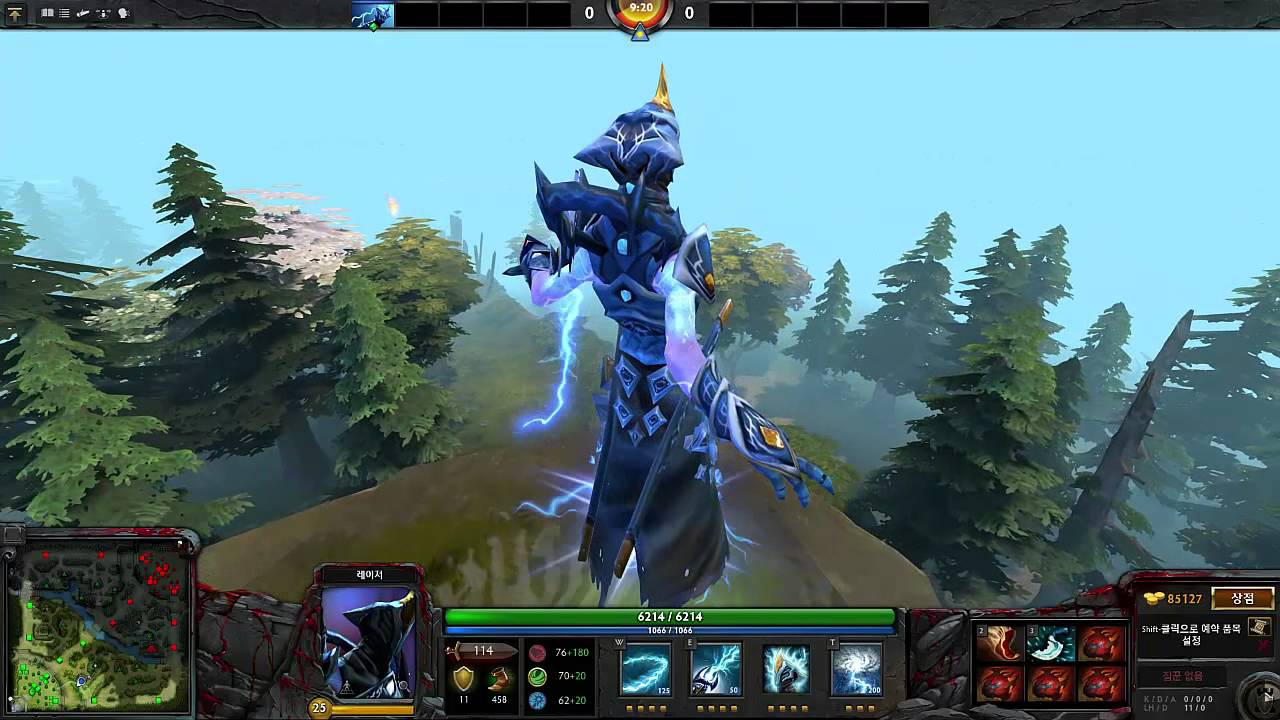 DotA2 Workshop - Razor - Arcane Storm Set - YouTube