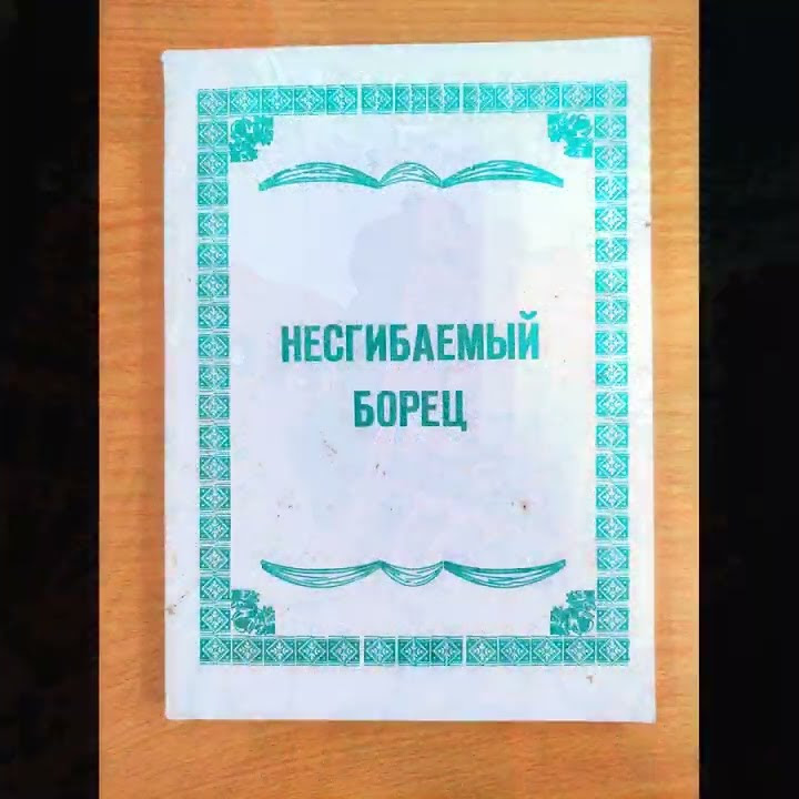 ОШАЕВ ХАЛИД (1898 - 1977) - YouTube