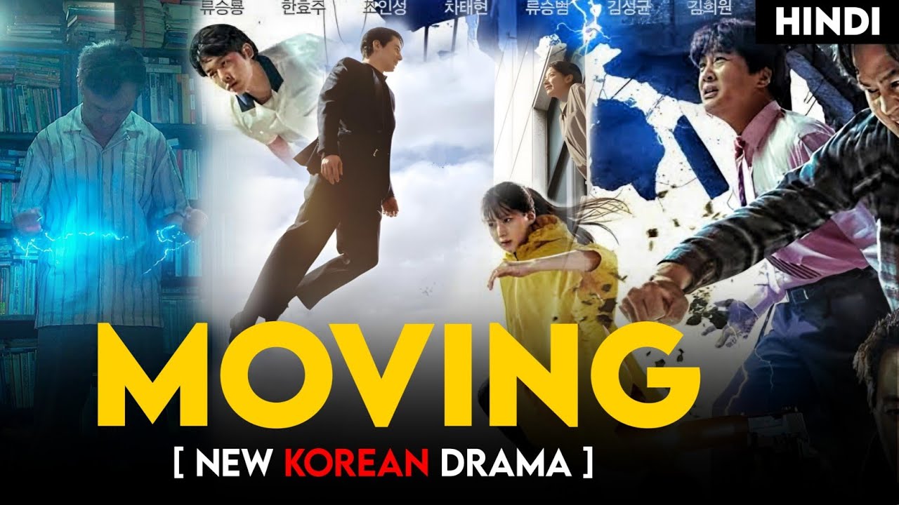 Super Heroes Students Korean Drama || MOVING Episode 1 To 7 ...