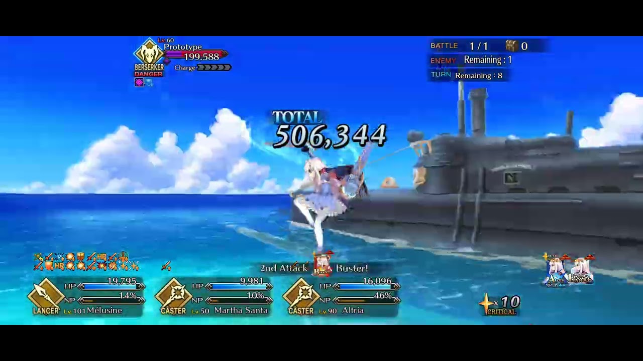 Meluko vs Cerberus - YouTube
