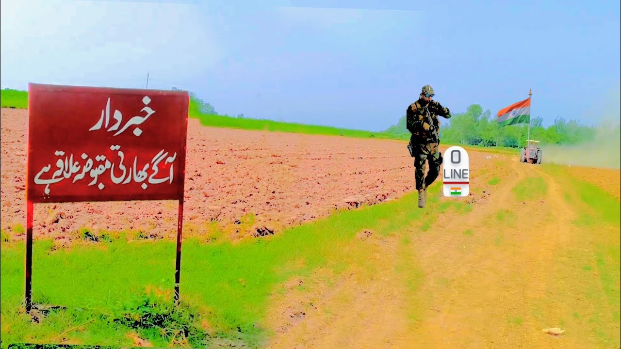 Pak India border zero line | Pakistan last village | shakargarh Punjab ...