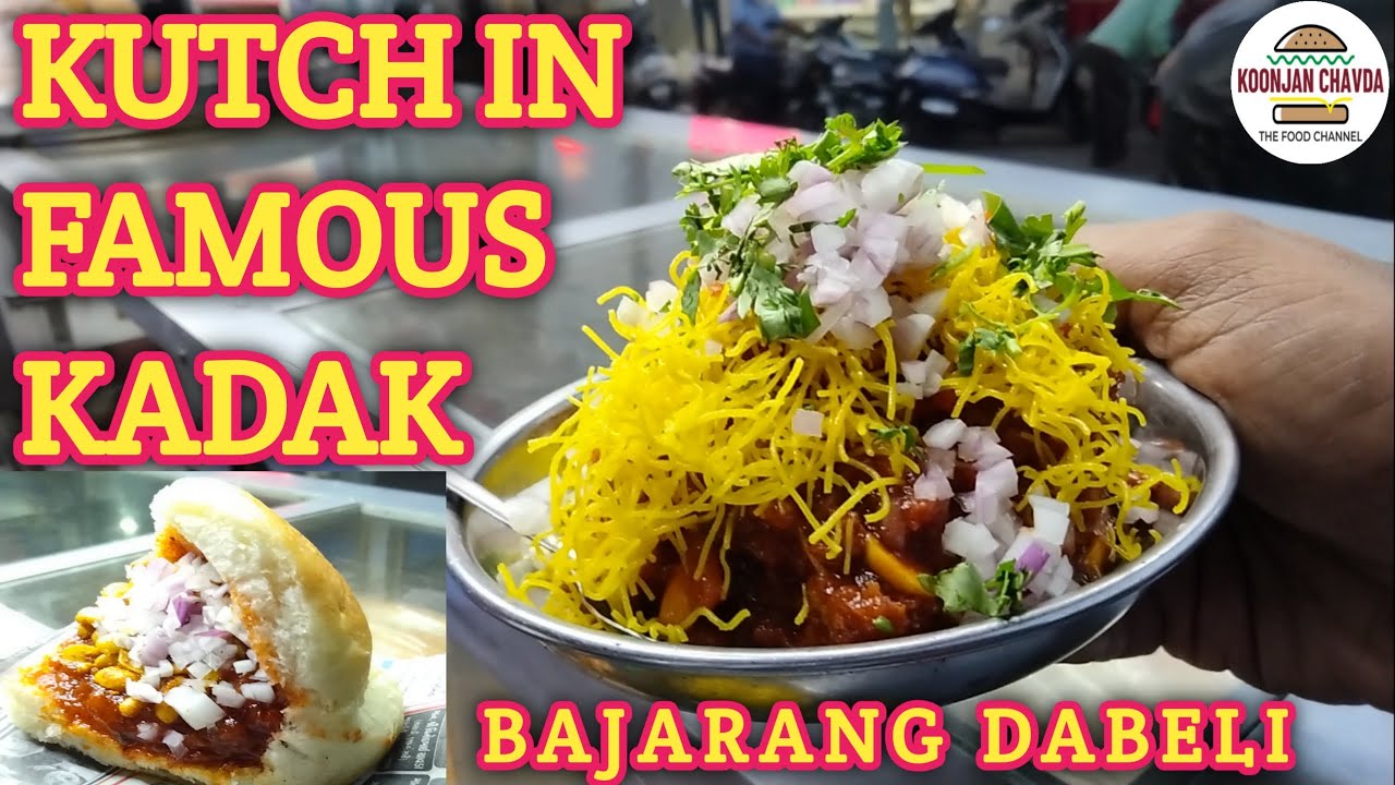 Kachhi Kadak | Dabeli | Indian Street Food | Gujarati Food | Kachhi ...