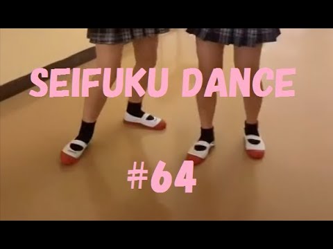 Japanese Cute JK 'SEIFUKU DANCE'#64