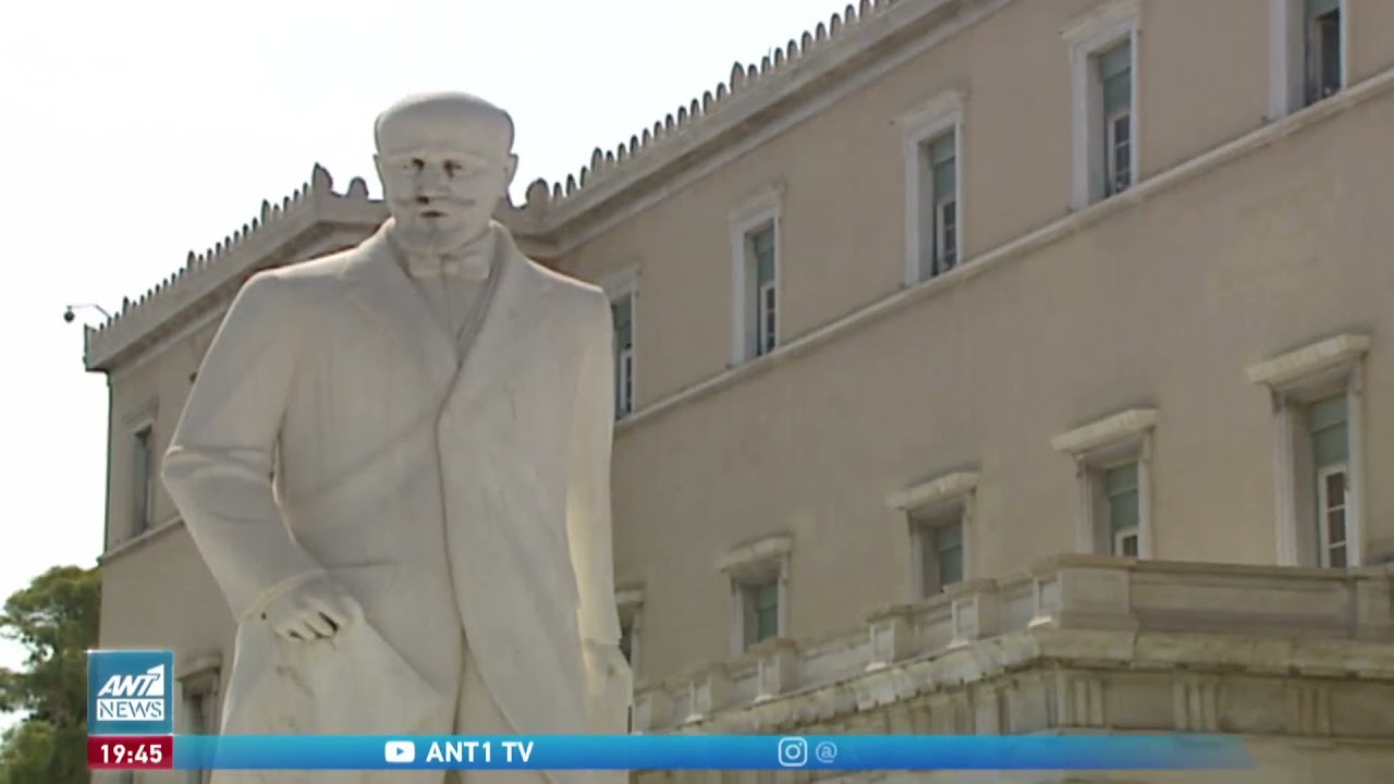 ΕΡΩΤΗΣΗ 46 ΒΟΥΛΕΥΤΩΝ ΤΟΥ ΣΥΡΙΖΑ ΓΙΑ ΤΗΝ ΥΠΟΘΕΣΗ ΦΟΥΡΘΙΩΤΗ - YouTube