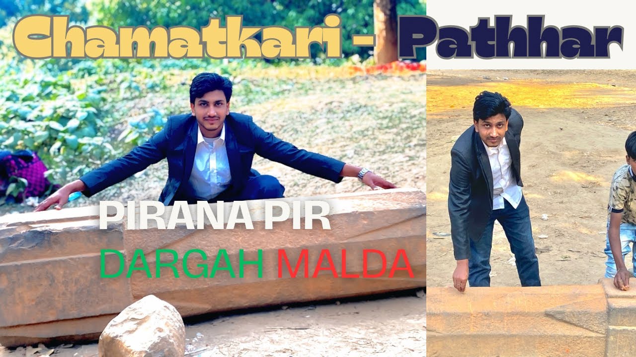 Pirana pir Dargah per chamatkari pathhar 🥺🪐-#abdul#dargah#kadirbhai# ...