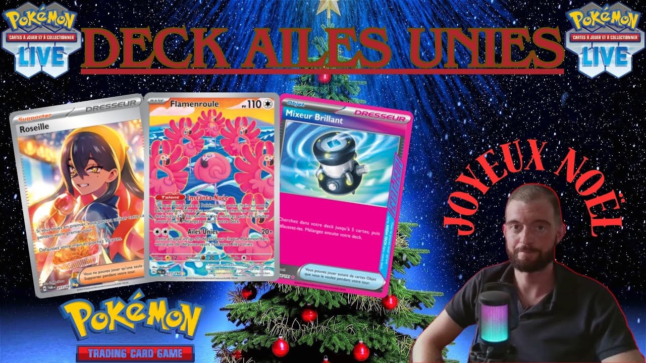 On reste uni avec ce deck, deck ailes unies. - YouTube