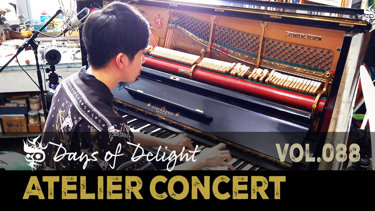 壷阪健登「暮らす喜び」―Days of Delight Atelier Concert― vol.88 - YouTube